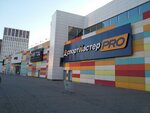 Green House (9 Maya Street No:77), kahve dükkanları  Krasnoyarsk'tan