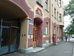 Адвокат Кирова А. П (Malaya Posadskaya Street No:5), avukatlar  Saint‑Petersburg'dan