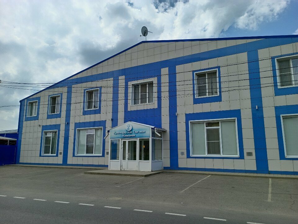 Laminat Krasnodarskaya Torgovaya kompaniya, Adıge Cumhuriyeti, foto