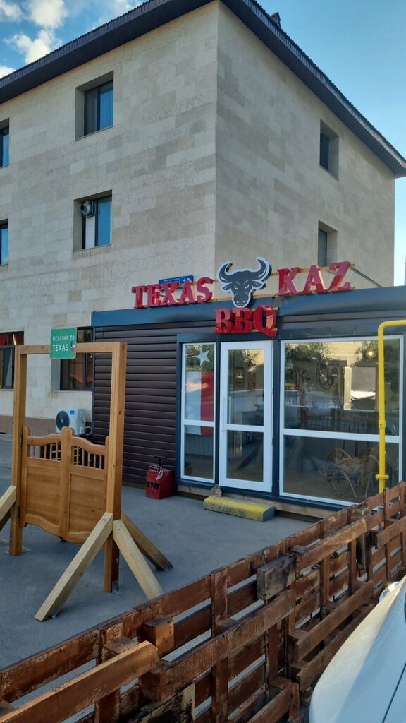 Hazır yemek teslim servisleri Texaskaz BBQ, Astana, foto