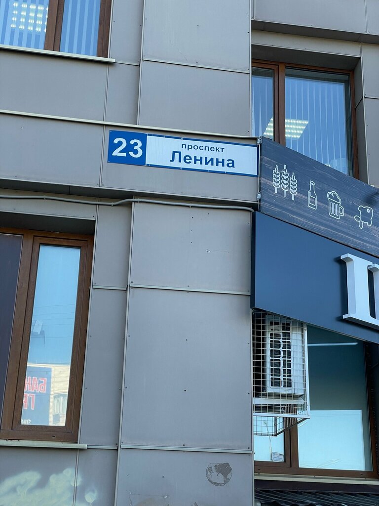 Mutfak mobilyaları Едим Дома, Surgut, foto