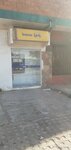 Bco Bisa ATM (Santa Cruz de la Sierra, Avenida Santos Dumont), atm'ler  Santa‑Krus'tan