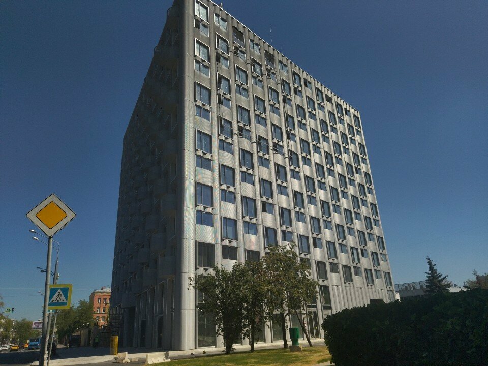 Eksper büroları Avalef, Moskova, foto