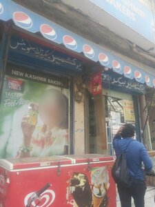Kashmir Bakers (Province of Punjab, Lahore, Ichhra, Ahmed Munir Shaheed Road), restoran  Lahor'dan