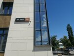 UralPovolzhyeServis (Rikharda Zorge Street No:13/1), nakliye firmaları  Ufa'dan