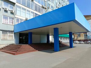 Столовая (ulitsa 50 let Oktyabrya No:11), kantin, yemekhane  Kemerovo'dan