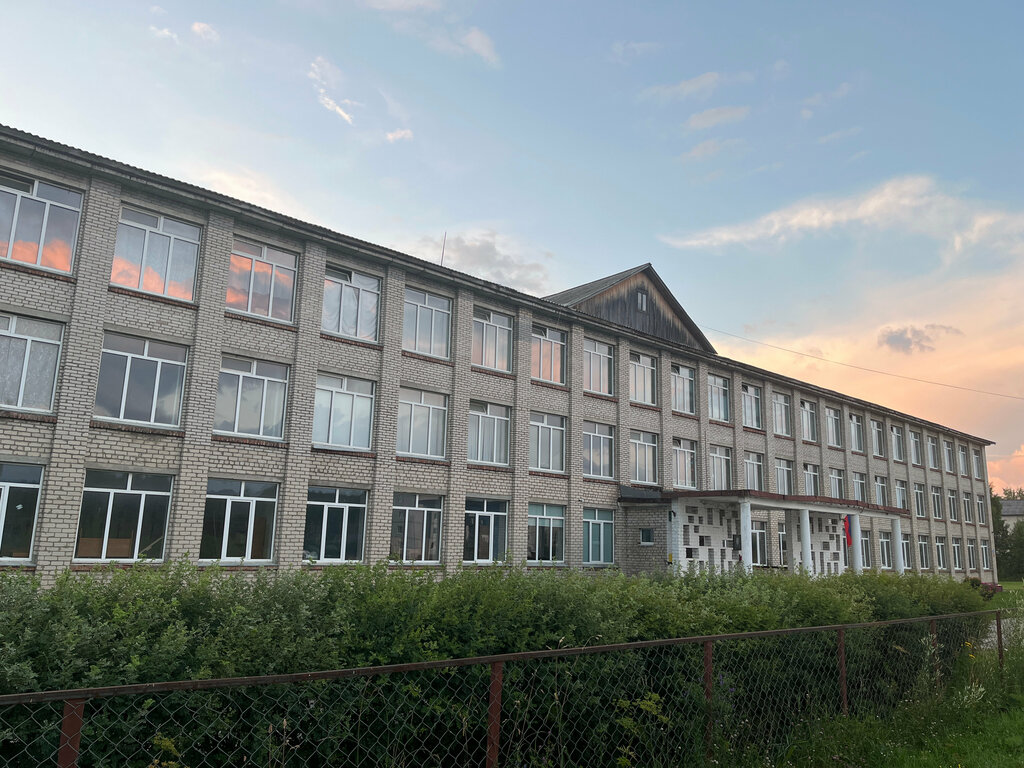 Ortaokul Oktyabrskaya srednyaya obshcheobrazovatelnaya shkola № 1, Arhangelskaya oblastı, foto