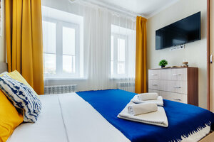 Апартаменты на улице Депутатская (Deputatskaya Street No:16), otel  Rostov‑na‑Donu'dan