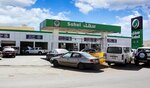 الأصيل المتميز للتجارة (Al Madinah Region, Medina, 32, street Mailk Bin Anas), arazi dizisi  Medine'den