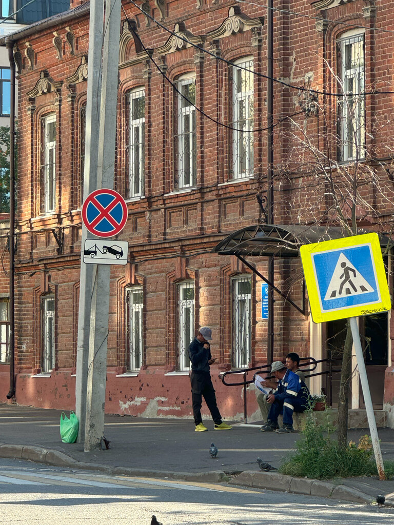 Pansiyonlar, hosteller Blizzzko, Kazan, foto