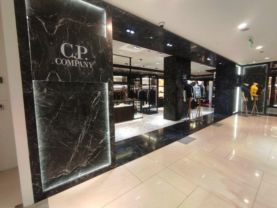 Giyim mağazası C. P. Company, Moskova, foto