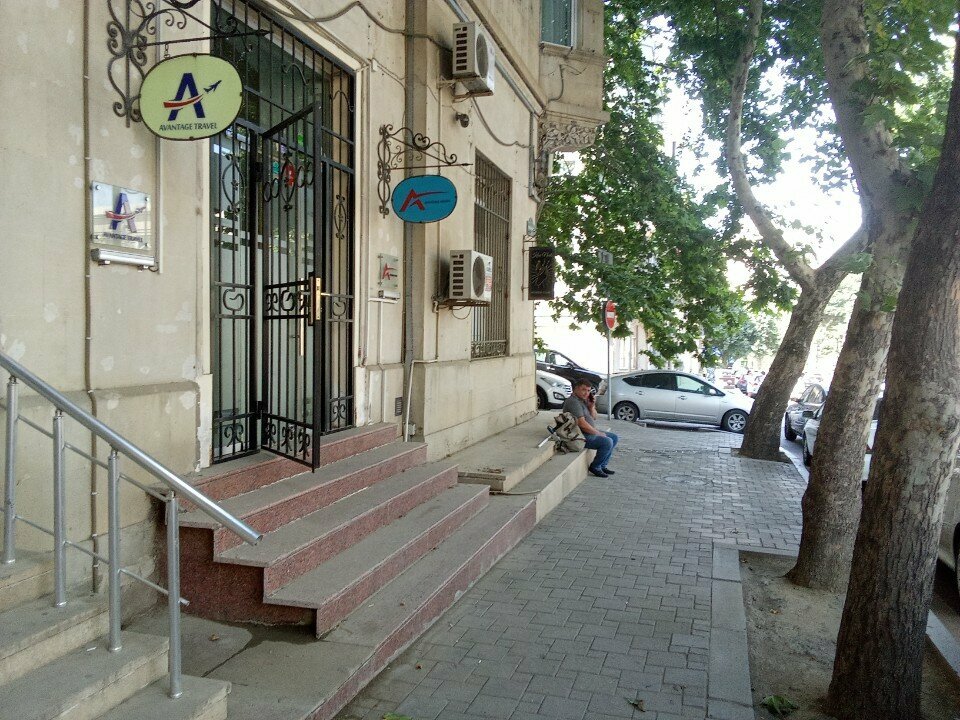 Seyahat acenteleri Advantage travel, Bakü, foto