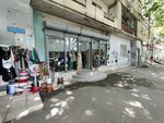 Womens clothes (Vazha Pshavela avenue No:77), giyim mağazası  Tiflis'ten