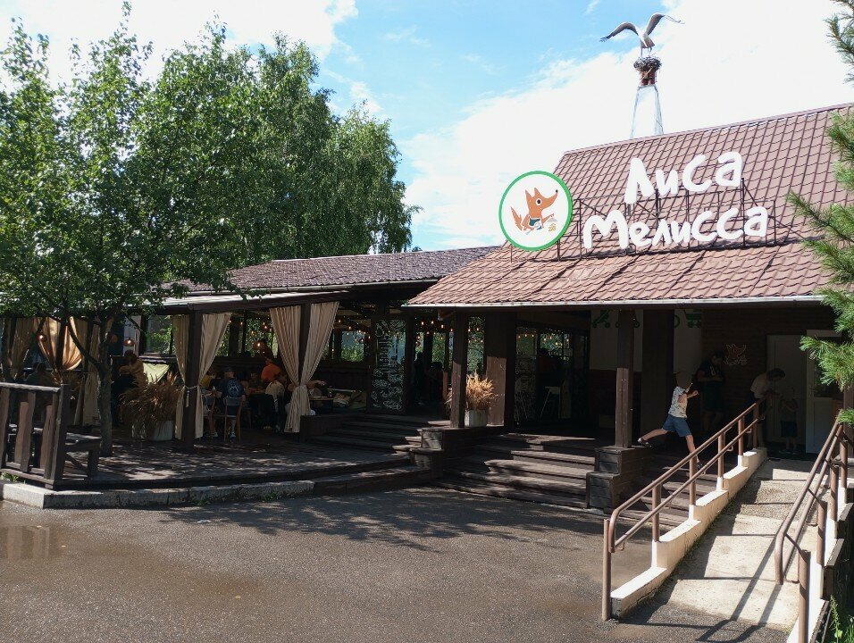 Kafe Лиса Мелисса, Krasnoyarsk, foto