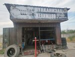 Вулканизация (Jalal-Abad), oto lastik tamiri  Celalabat'tan