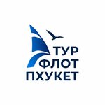 Tour Flot Phuket (Mueang Phuket, Chalong, Sunrise Road), tekne, yat, gemi kiralama