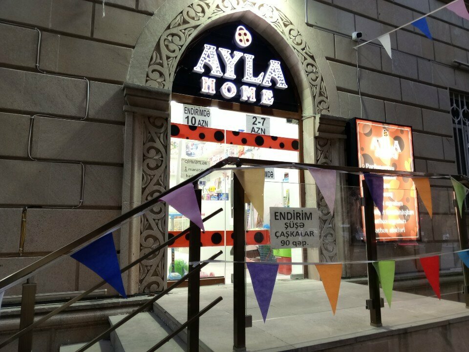Ev eşyası mağazaları Ayla Home, Sumgayıt, foto