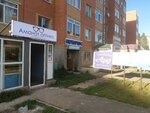 Amanat Optics (No:15, Lesnaıa Polána shaǵyn aýdany, Qosshy), optik  Akmola eyaletinden