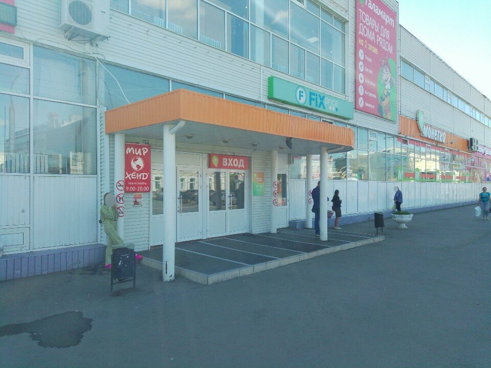 Perde ve korniş üreticileri Vystavka shtor, Kurgan, foto