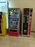 Uvenco (Pobedy Avenue No:141), vendomat  Kazan'dan
