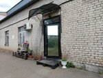 Screen (Gertsena Street No:88/1), güzellik merkezi ekipmanları  Kirov'dan