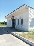Магазин (Pochtovaya ulitsa No:1, ahraharadok Darahanava), market  Mogiliovskaya oblastından
