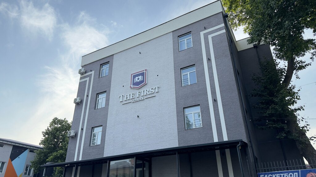 Özel okul The First School, Çırçık, foto