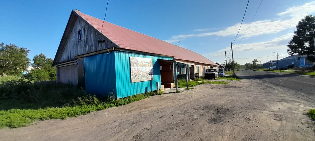 Market Мария, Kamçatski krayı, foto
