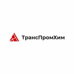 ТрансПромХим (Galiaskara Kamala Street No:41), kimyasal üretim firmaları  Kazan'dan