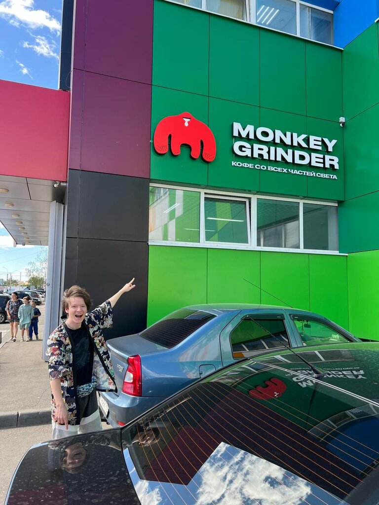 Kahve dükkanları Monkey Grinder, Kirov, foto