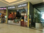 Pizza Capri (Sherif Khimshiashvili Street No:29), pizzacılar  Batum'dan
