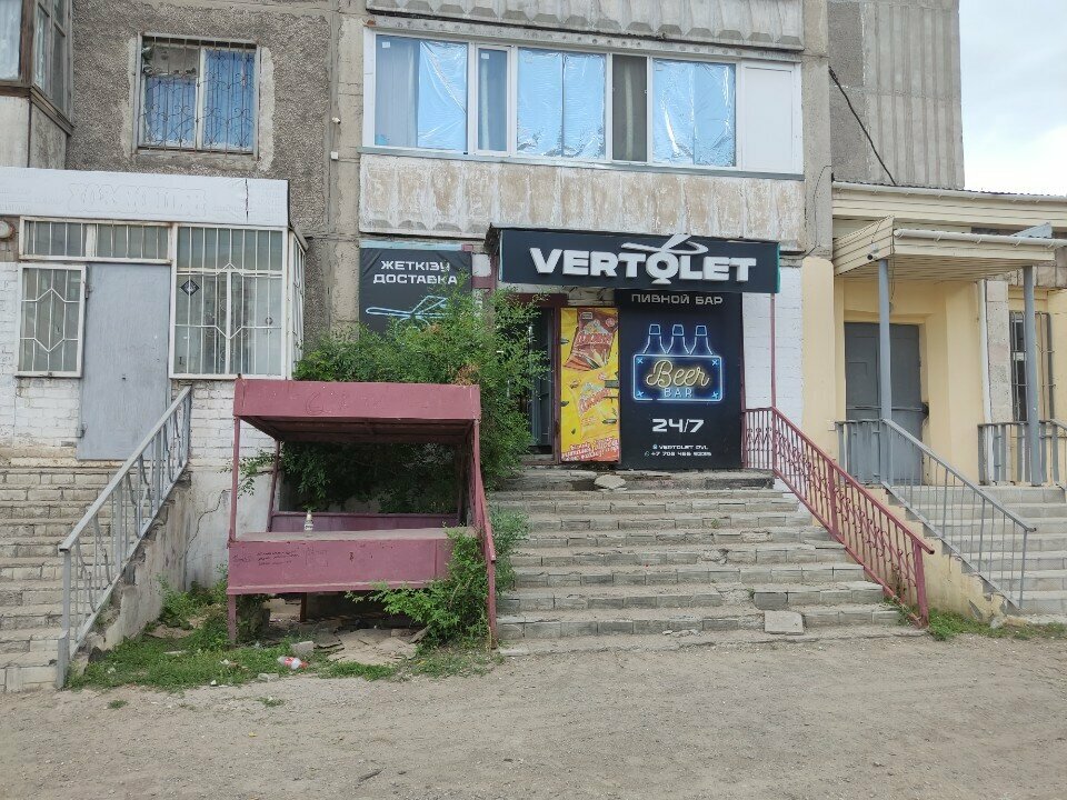 Alkollü içecekler Vertolet, Pavlodar, foto