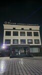 Dentistry (Islam Karimov Street No:49, Namangan), özel ağız ve diş sağlığı klinikleri ve muayenehaneleri  Nemengan'dan