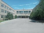 Byte (No:8Б, Jetisý-2 shaǵyn aýdany), kurs  Almatı'dan