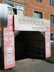 Abdulla market (No:19, Lesnaıa Polána shaǵyn aýdany, Qosshy), market  Akmola eyaletinden