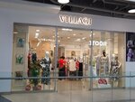 Villagi (Dubravnaya Street No:34/29), giyim mağazası  Moskova'dan