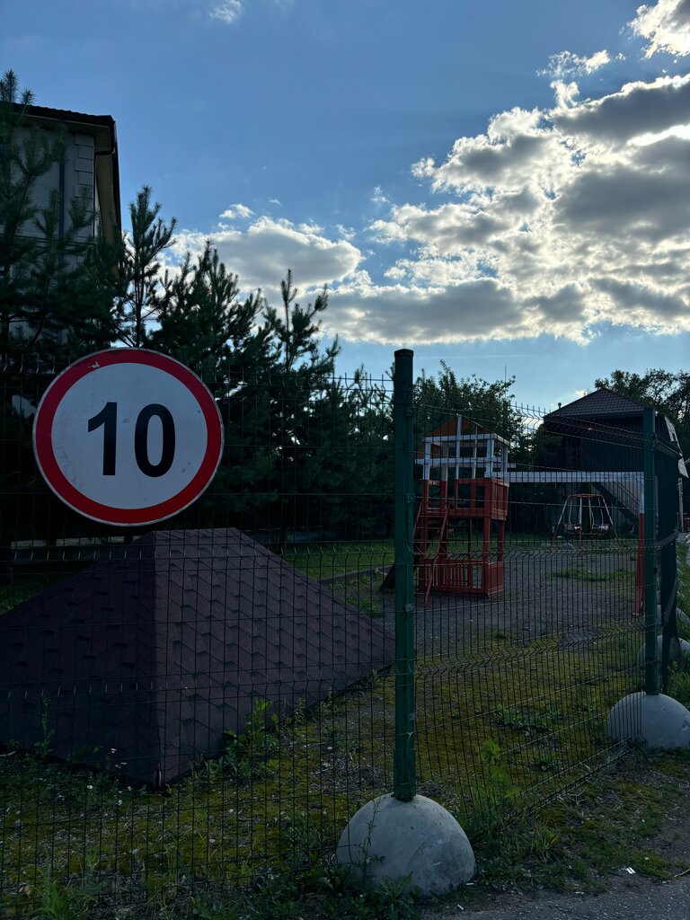 Oyun alanı Playground, Moskova, foto