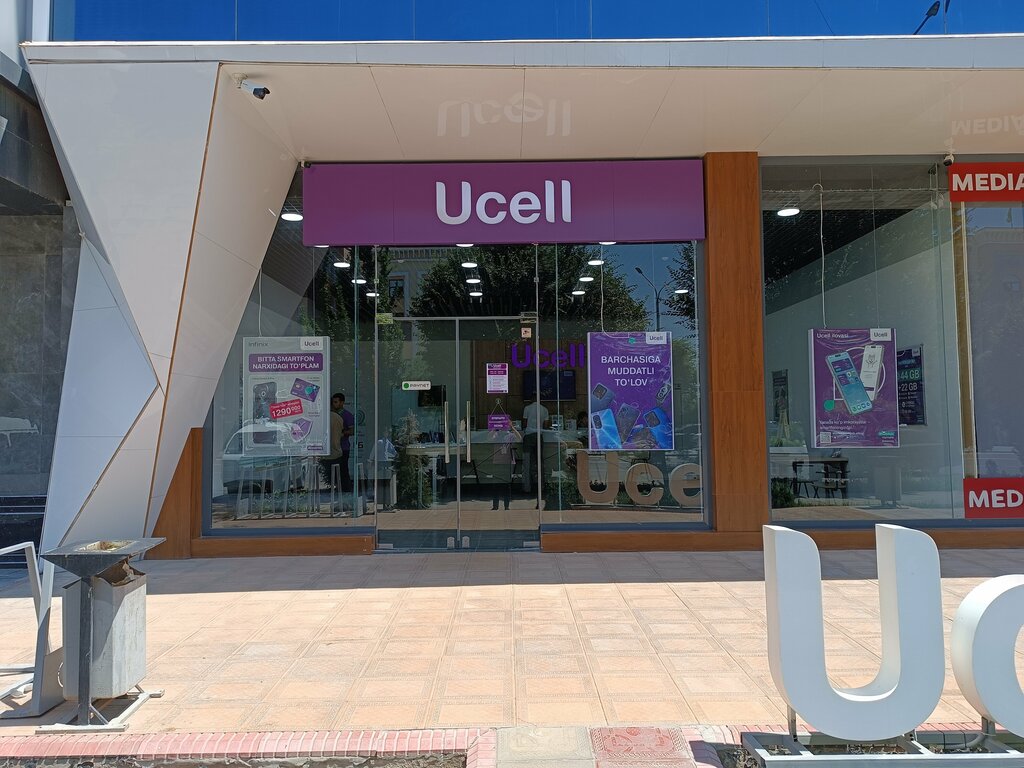 GSM operatörleri Ucell urgench, Ürgenç, foto