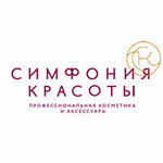 Simfoniya Krasoty (Bolshaya Sadovaya ulitsa No:153/163), kozmetik ve parfümeri mağazaları  Saratov'dan