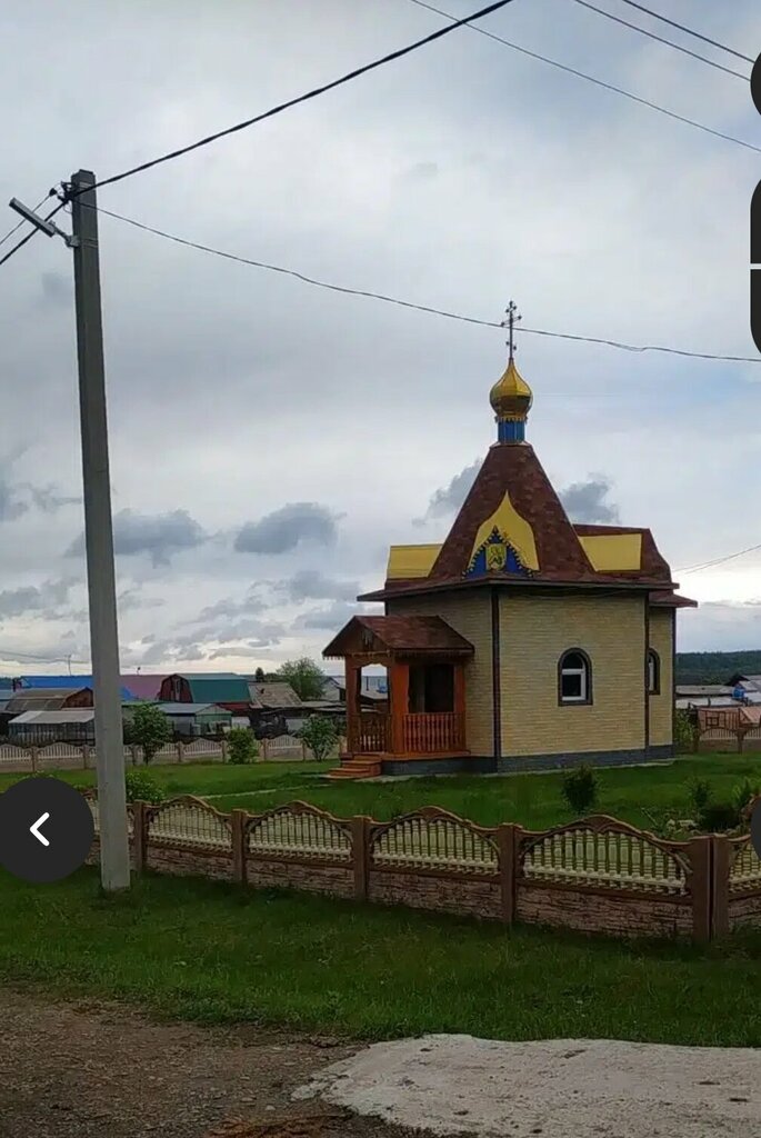 Ortodoks kiliseleri Православный храм, Krasnoyarski krayı, foto