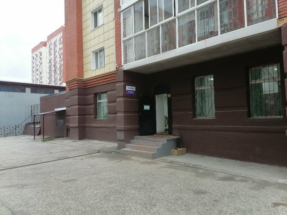 Lojistik firmaları СберЛогистика, Tomsk, foto