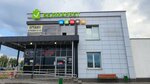 Artmania (Giermanawskaja Street No:19), mobilya fabrikaları  Minsk'ten