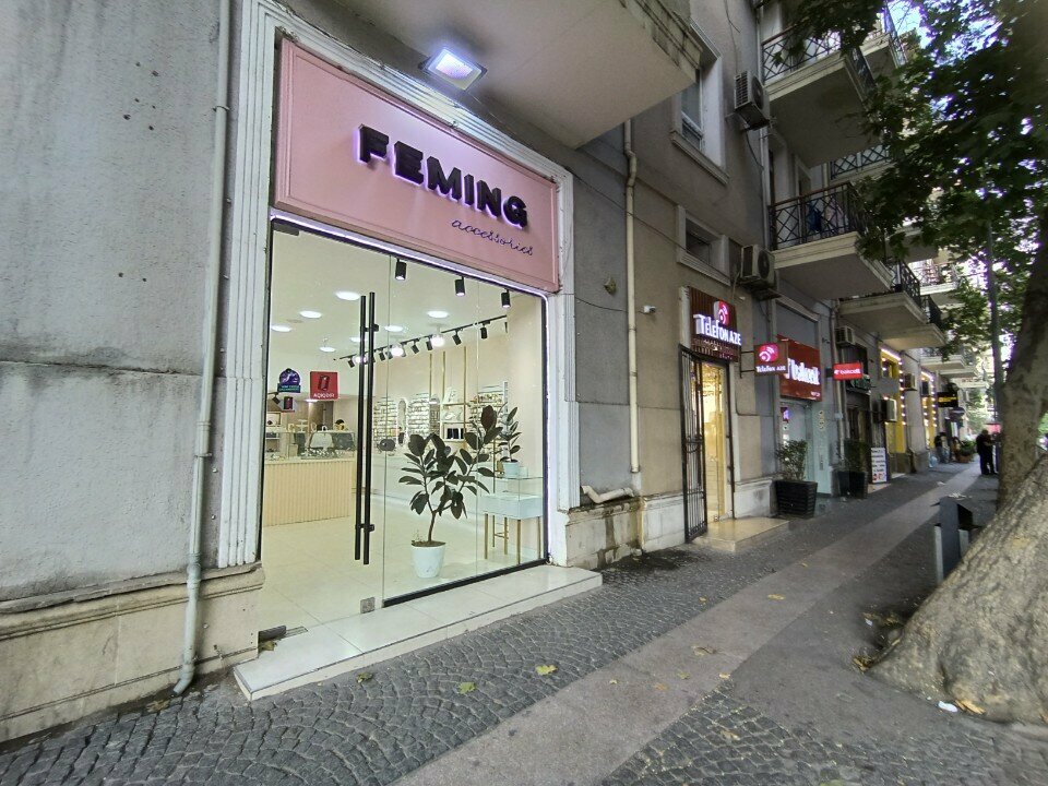 Bijuteriler Feming, Bakü, foto