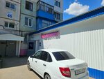 Print Studio (Zhdanova street No:46), baskı hizmetleri  Oral'dan (Uralsk'tan)