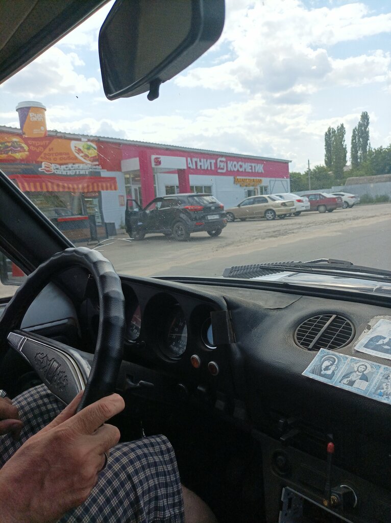 Kozmetik ve parfümeri mağazaları Magnit Kosmetik, Voronejskaya oblastı, foto
