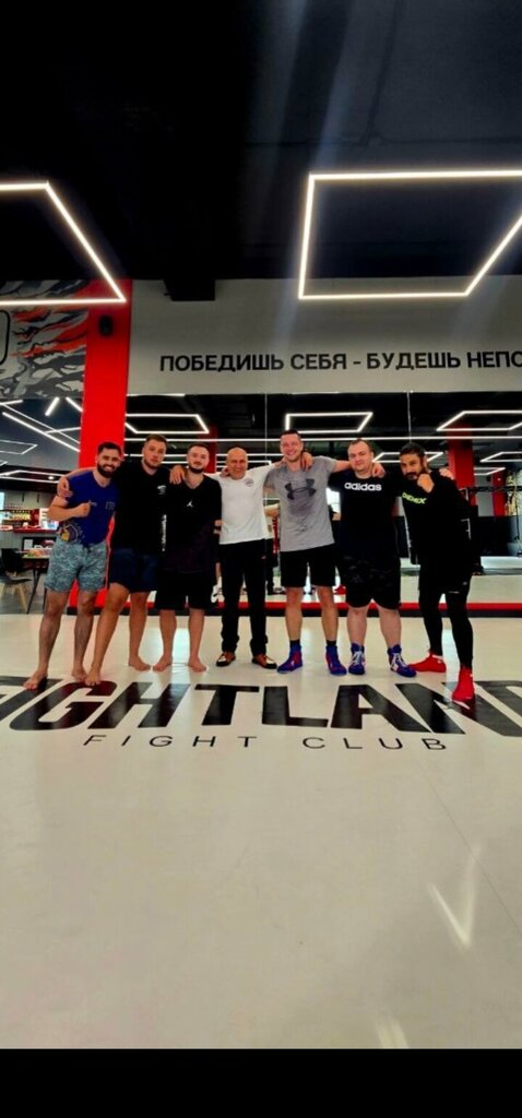 Spor kurumları Армейский рукопашный бой, Moskova, foto