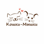 Кошки-мышки (Yunykh Pionerov Avenue No:122А), dans okulları  Samara'dan