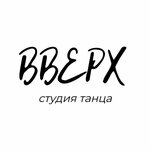 Вверх (Polyustrovskiy Avenue No:59Щ), dans okulları  Saint‑Petersburg'dan
