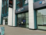 ВТБ (Chernyshevskogo Street No:88), atm'ler  Ufa'dan