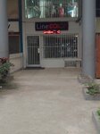 Line colop (Luanda Province, Municipality of Luanda, Valódia), elektronik eşya mağazaları  Loanda'dan